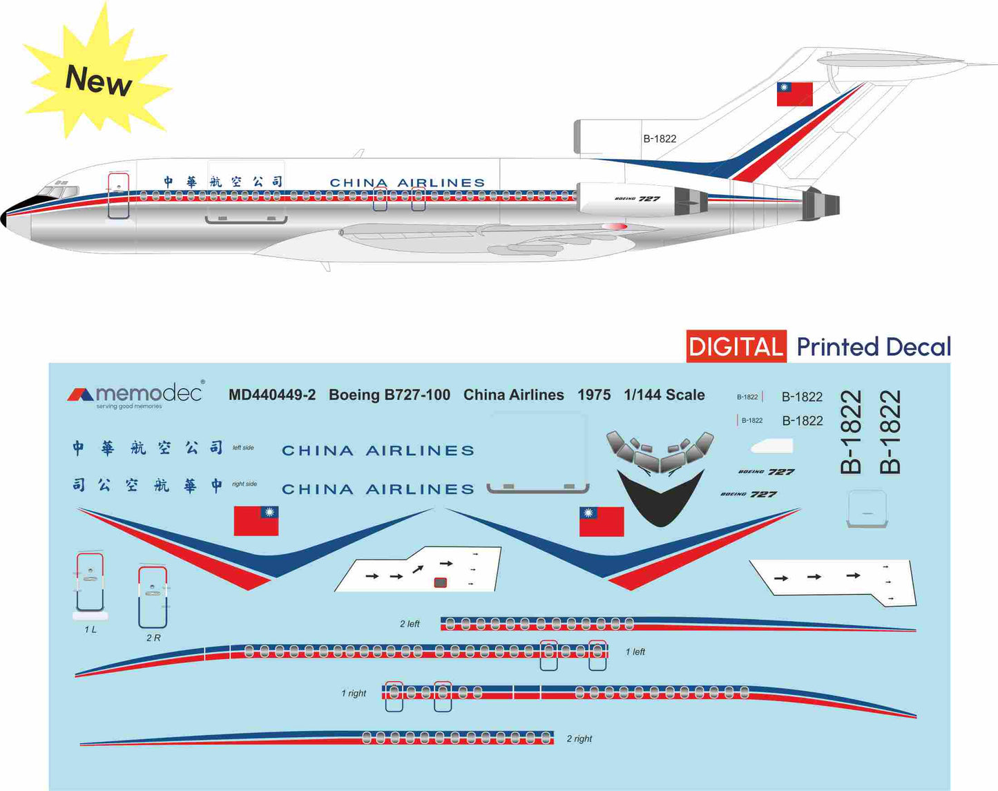 B727-100 China Airlines (1975) Decal – Memodec